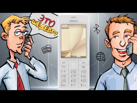 NOKIA 515. ORIGINAL! Unboxing.