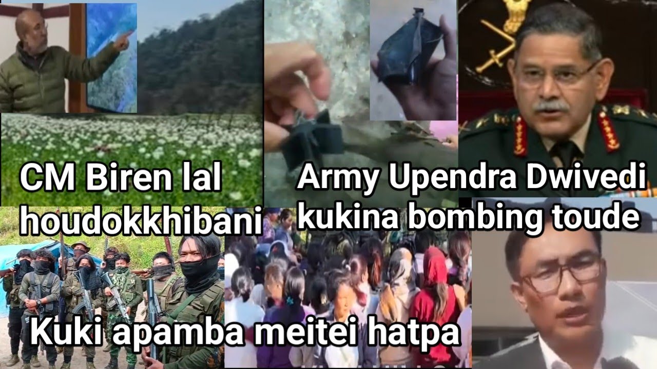LAL CM houthokpani.Army Chief Gen Upendra Dwivedi Kuki Machum chaba ...