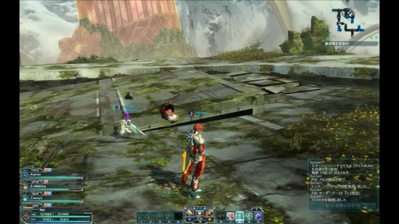 Phantasy Star Online 2 [PC] - Episode 1 - Naverius Planet : Ruins Area ...
