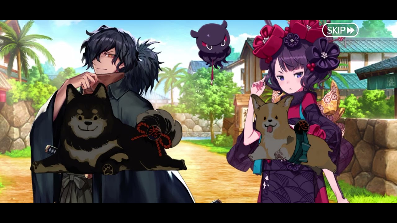 [FGO] Eight Dog Chronicles: Nansei: Fourth Arrow - Danger in Demon City ...