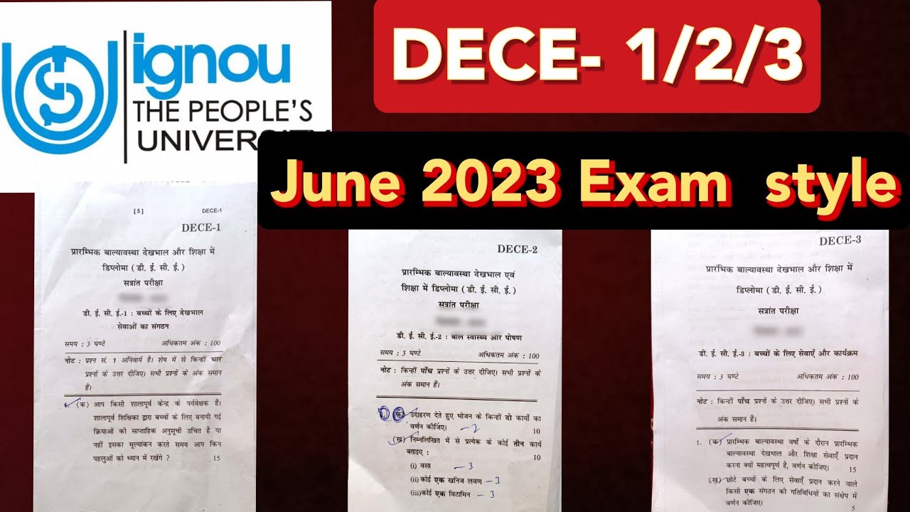 DECE Question paper style June exam ll ignou DECE question paper 2023 ...
