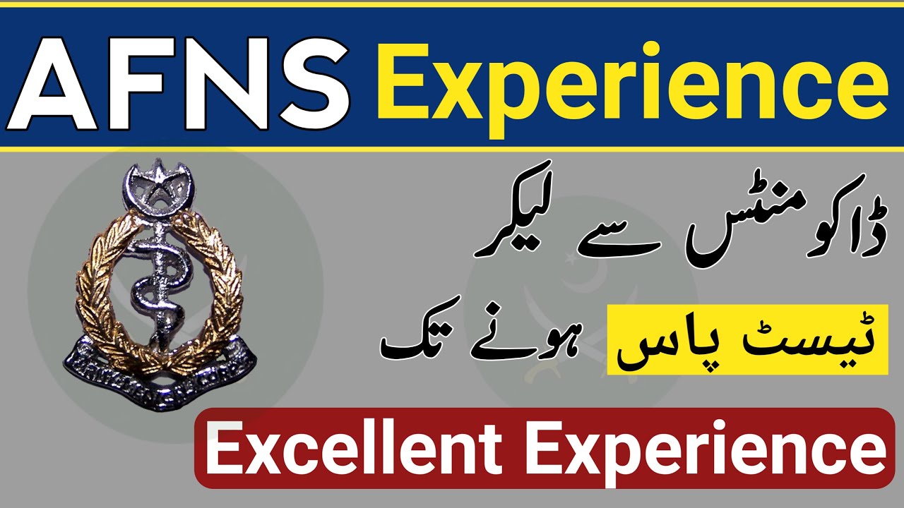 AFNS Test Experience | AFNS Recommended Candidate Experience - YouTube