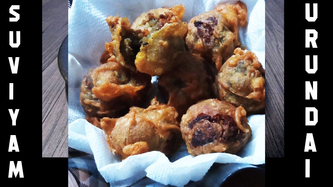 suviyam Urundai Recipe | how to make Suyyam Recipe | - YouTube