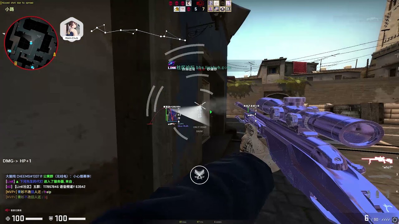 LQZ'S AIMWARE hvh Experience #2 - YouTube