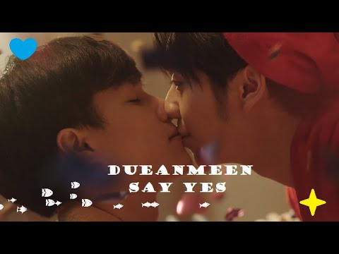 [BL] Duean x Meen - Say Yes