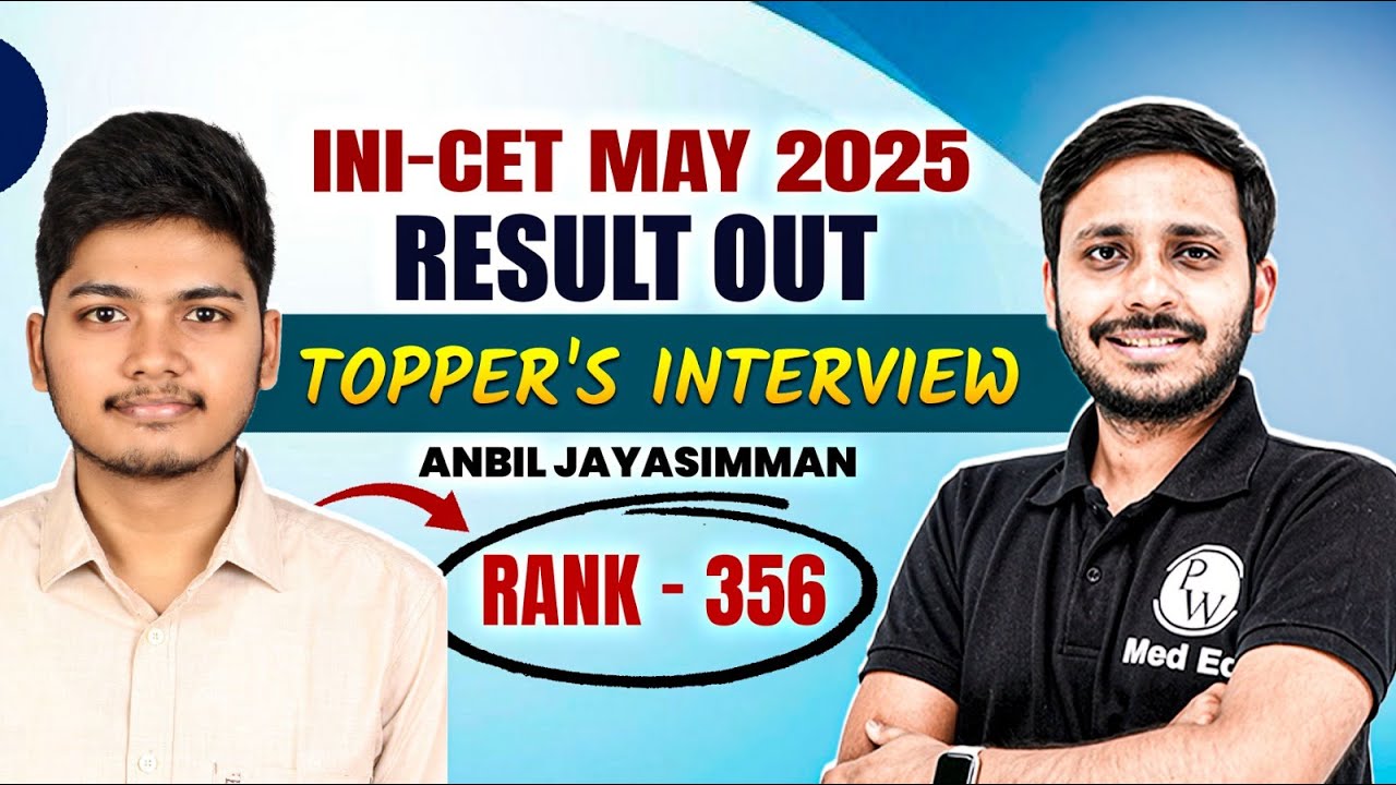 INI CET May 2025 Result : Anbil Jayasimman | Rank - 356 | Topper ...