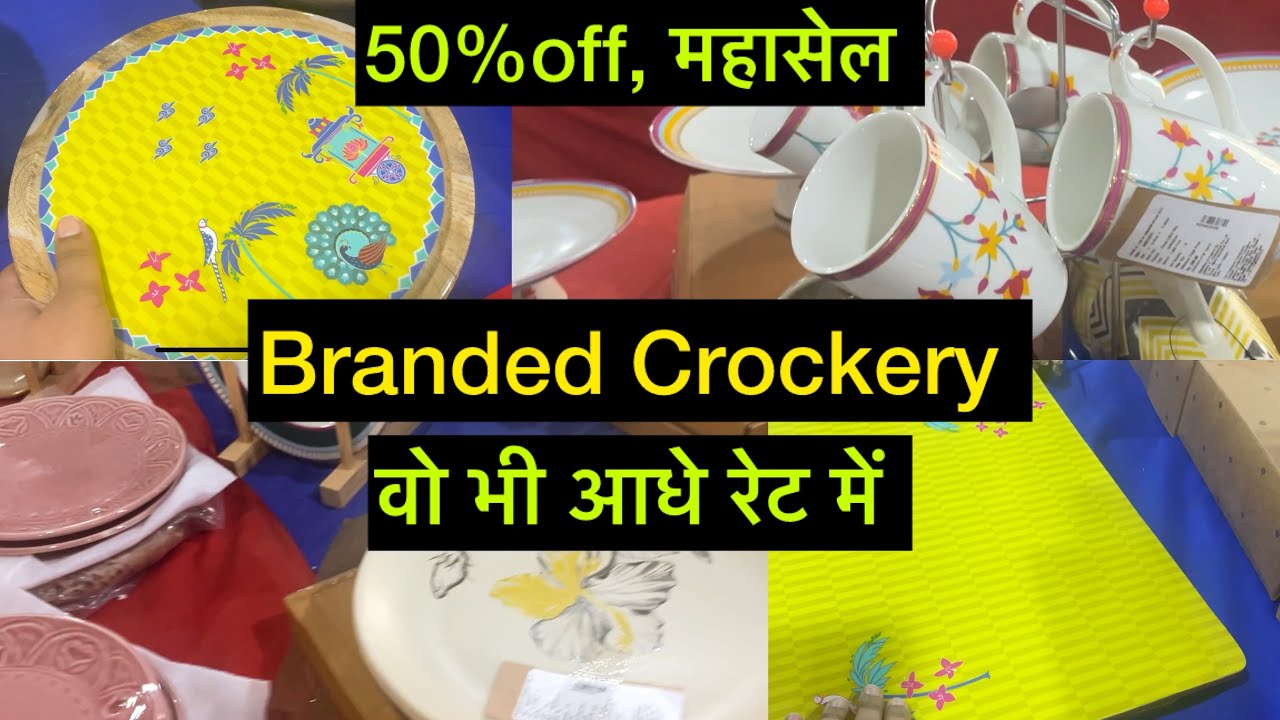 Branded Crockery Latest Collection | Luxury Crockery Collection ...