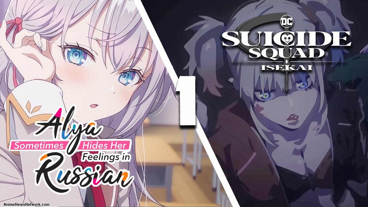 Parere a caldo sui Primi Ep di Roshidere e Suicide Squad Isekai -Anime ...