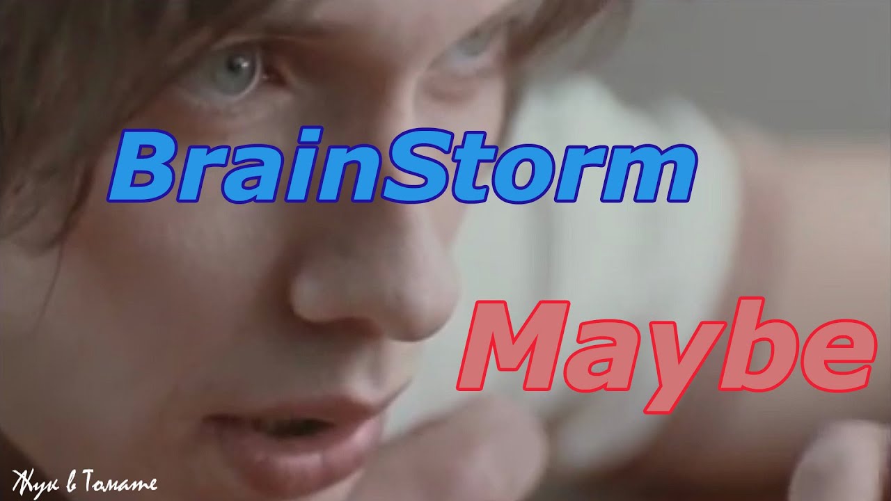 BrainStorm - Maybe 1080p - YouTube