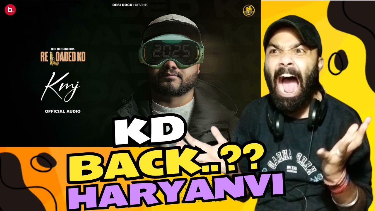 KMJ (Official Audio) | Reloaded KD DESIROCK | New Haryanvi Hiphop Song ...