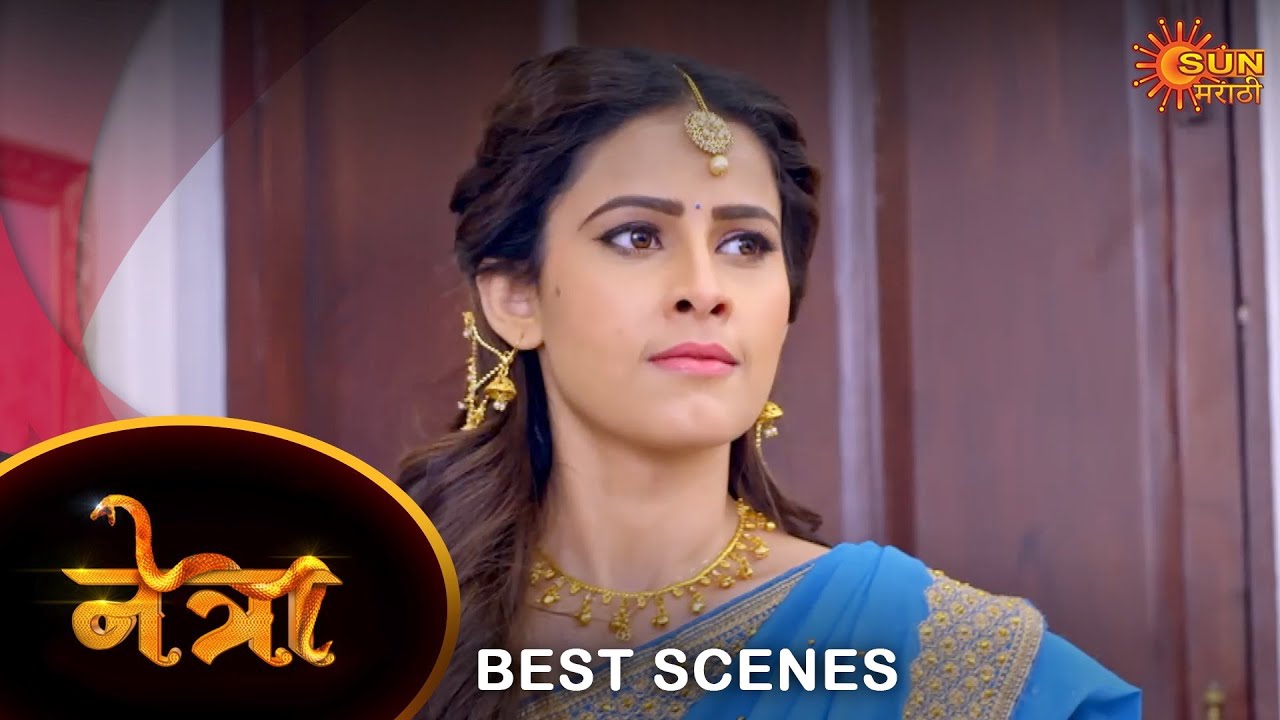 Netra - Best Scene | 08 May 2023 | New Marathi Serial | Sun Marathi ...