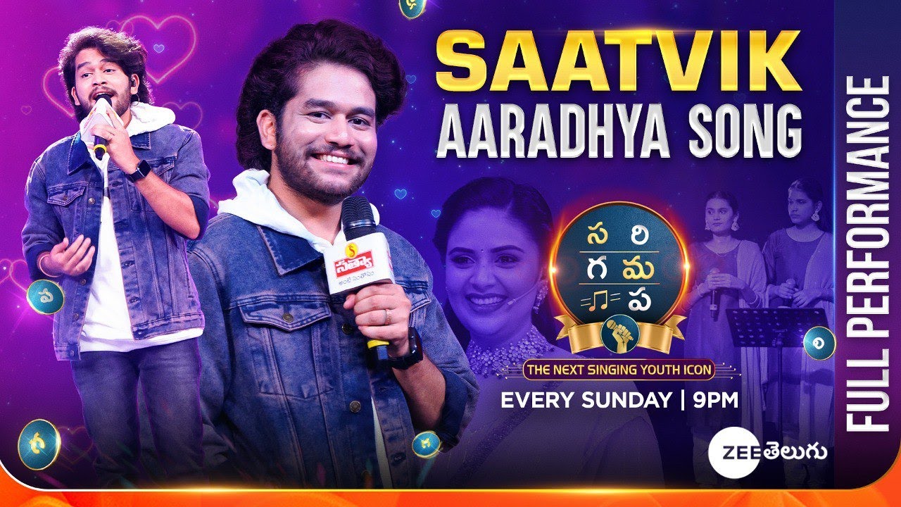 Saatvik Aradhya Song Full Performance | SAREGAMAPA - THE NEXT SINGING ...