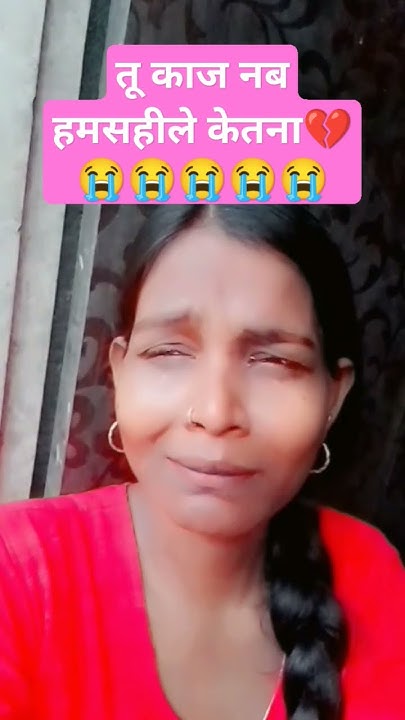तूकाजनब ऐराजा हमस Music 💔 Newsong 😭😭 Dance Youtube