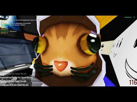 PM 6:06 | Offset Sublevel - Fear | Co-op(5 players)
