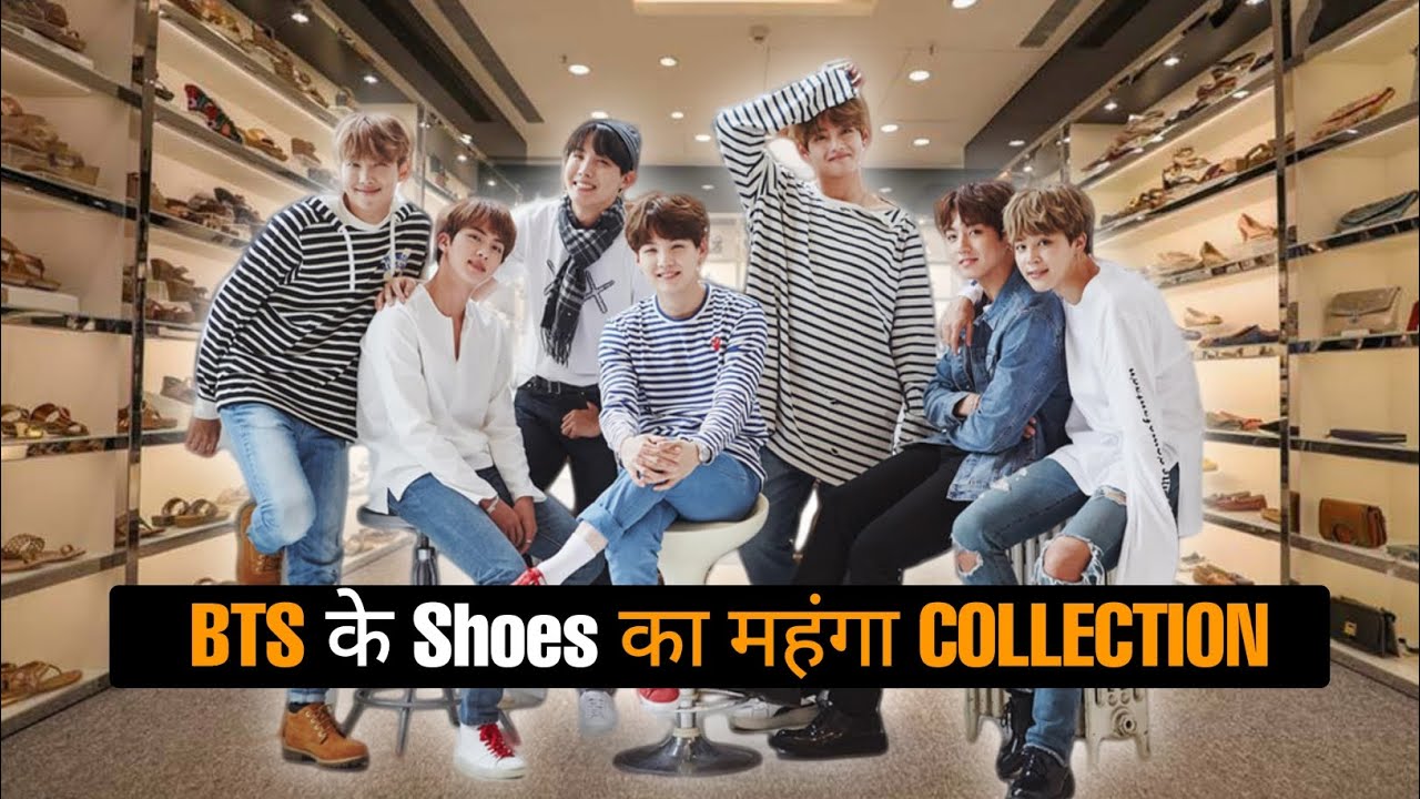 BTS Members Expensive Shoes collection 😱 BTS Members Luxury Shoes ...