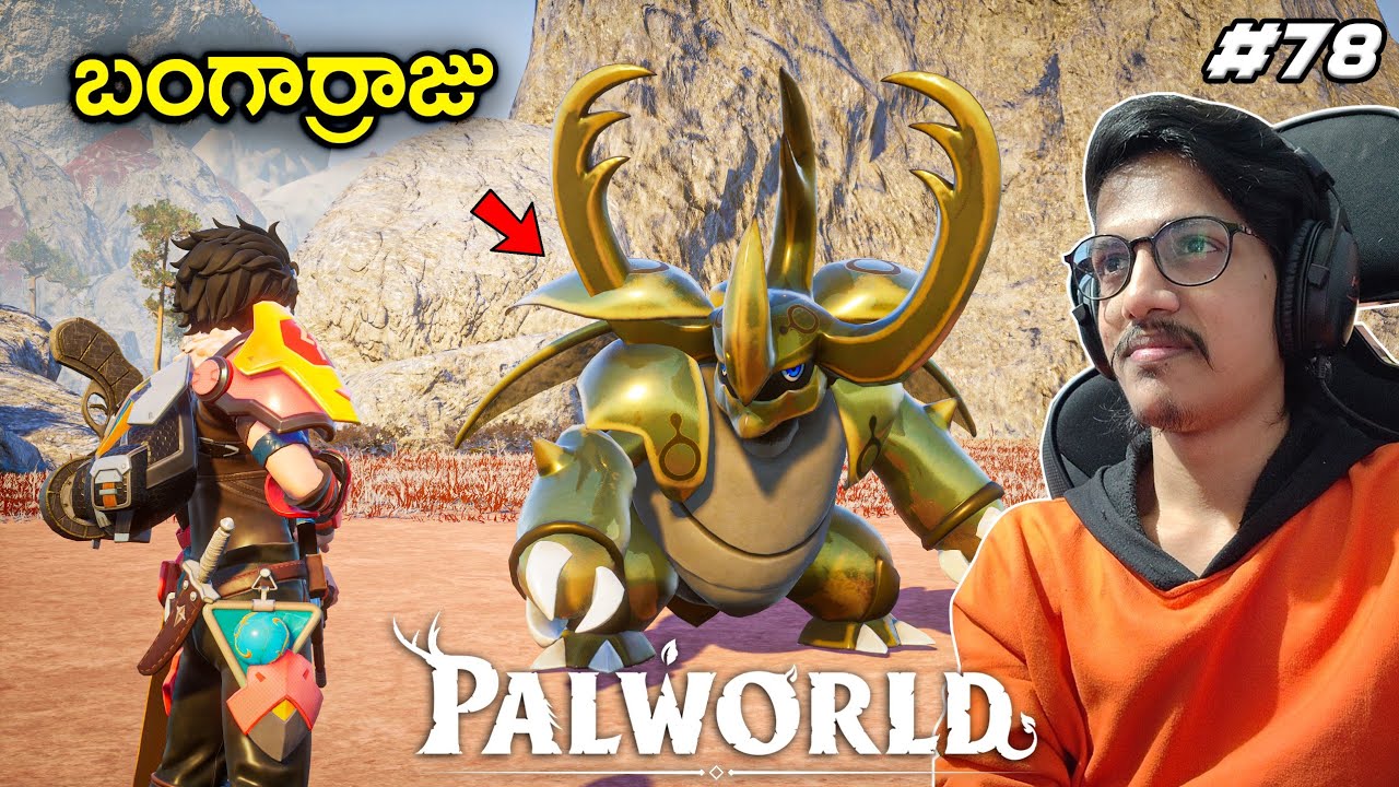 Warsect Terra | PALWORLD | Ep78 | THE COSMIC BOY - YouTube