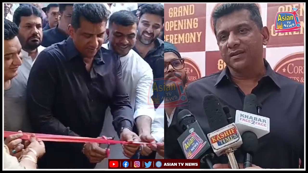 Congress MLA Aslam Shaikh Inaugurated Corner Sweets & Bakers in Mumbai ...