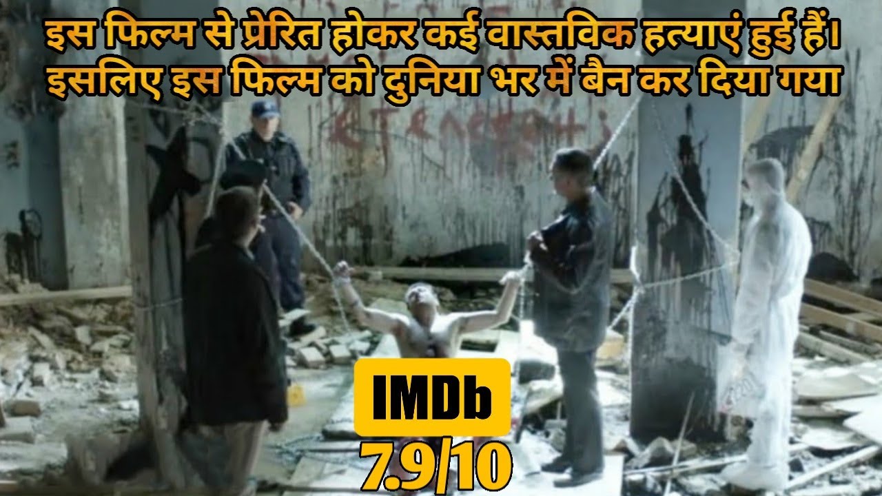 Why Government Banned this Movie Worldwide💥🤯 ⁉️⚠️ | Movie Explained in ...