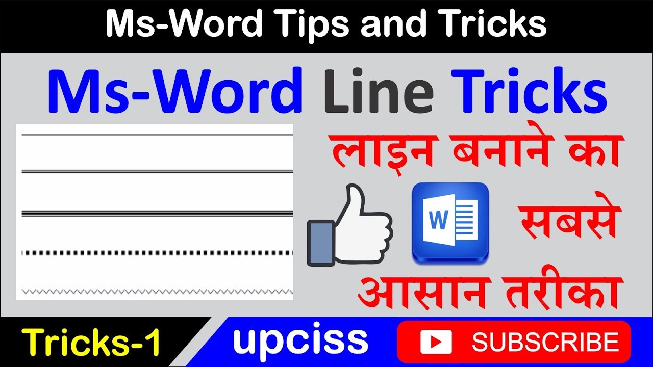 Ms word Line Tips and Tricks - YouTube