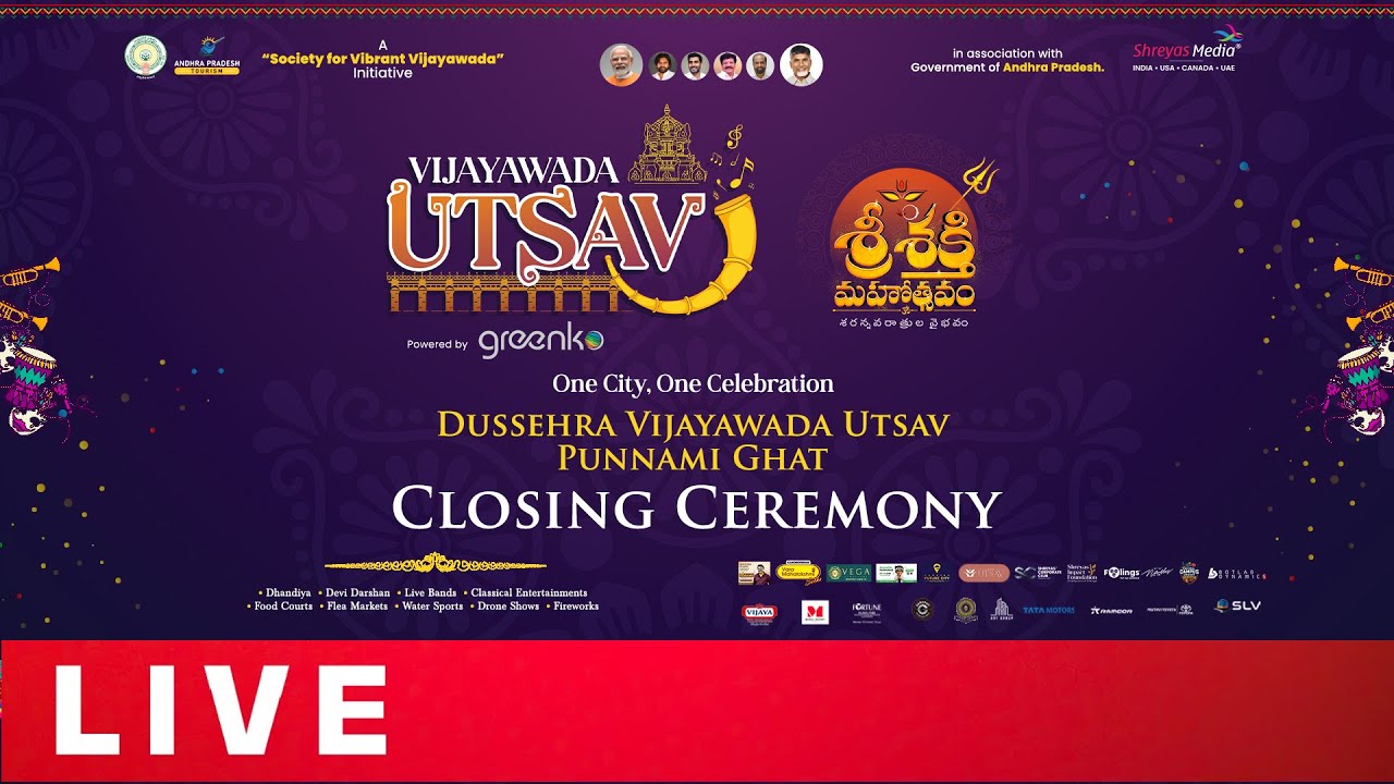 Dussehra Vijayawada Utsav Closing Ceremony - Punnami Ghat Live ...