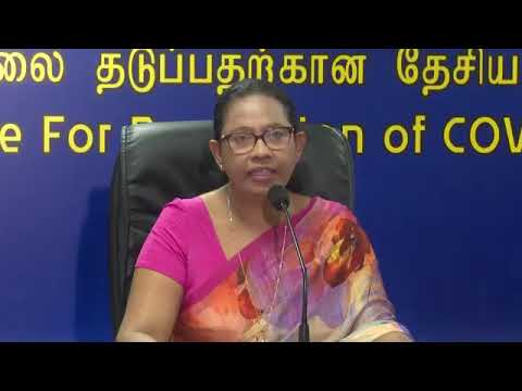 Health Minister of Sri Lanka Mrs. Pavithra Wanniarachchi - YouTube