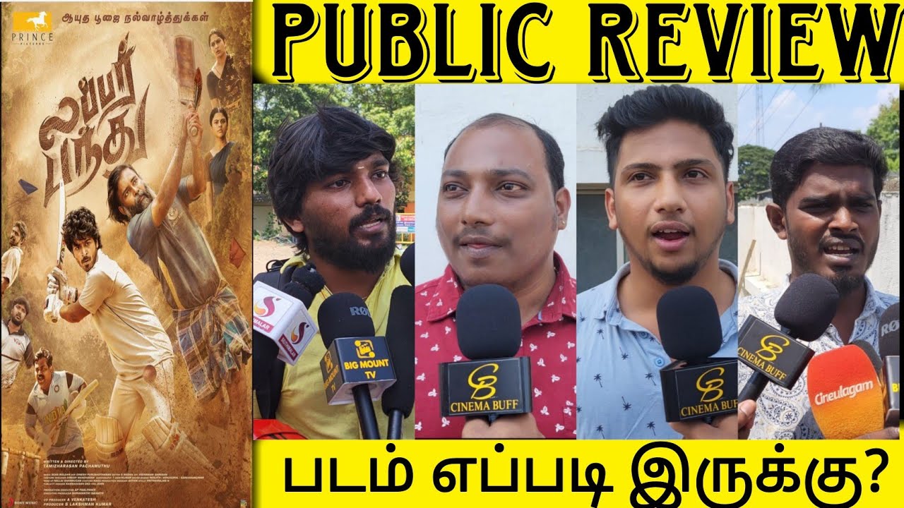Lubber Pandhu Movie Review | Lubber Pandhu Public Review | Harish ...