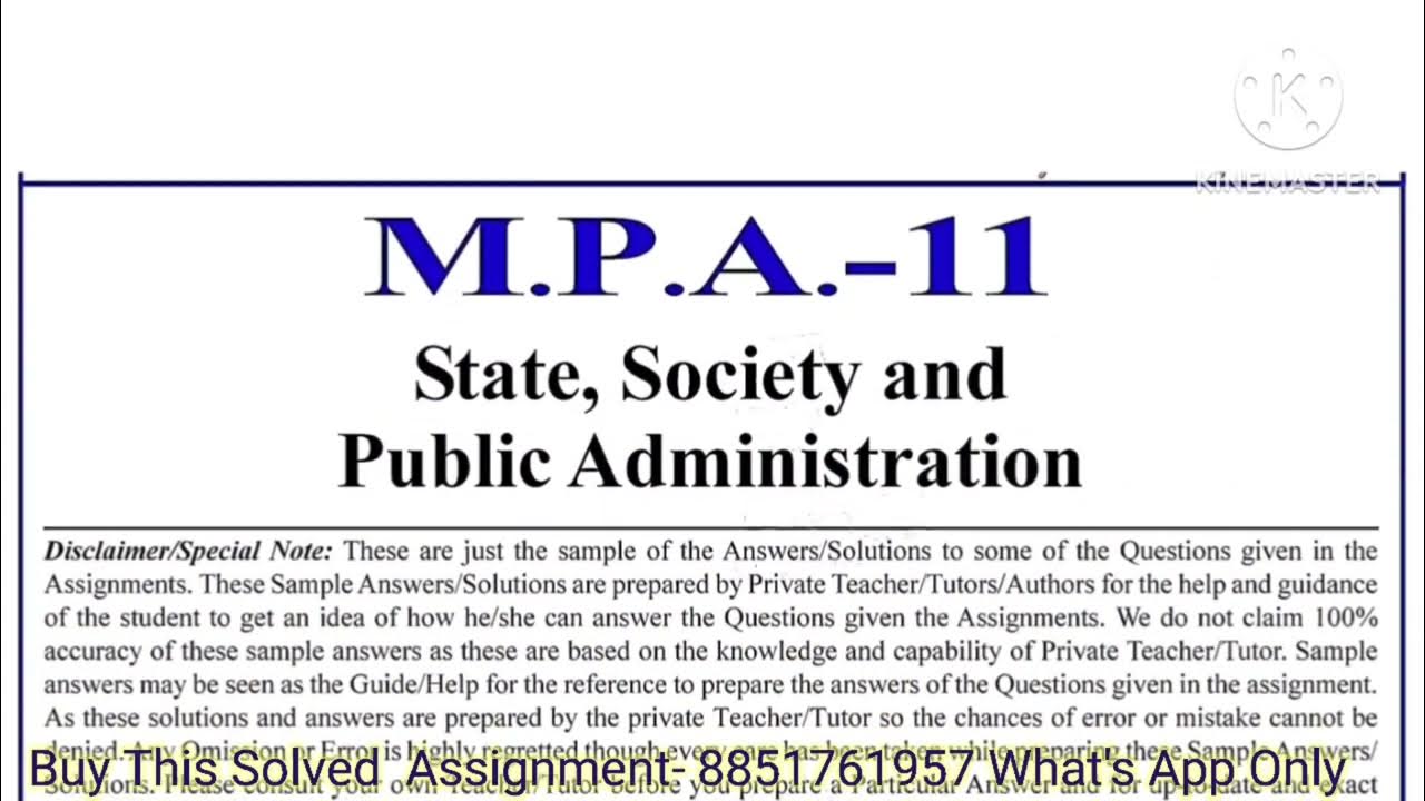 mpa-11-solved-assignment-2023-24-mpa-11-solved-assignment-2024-in