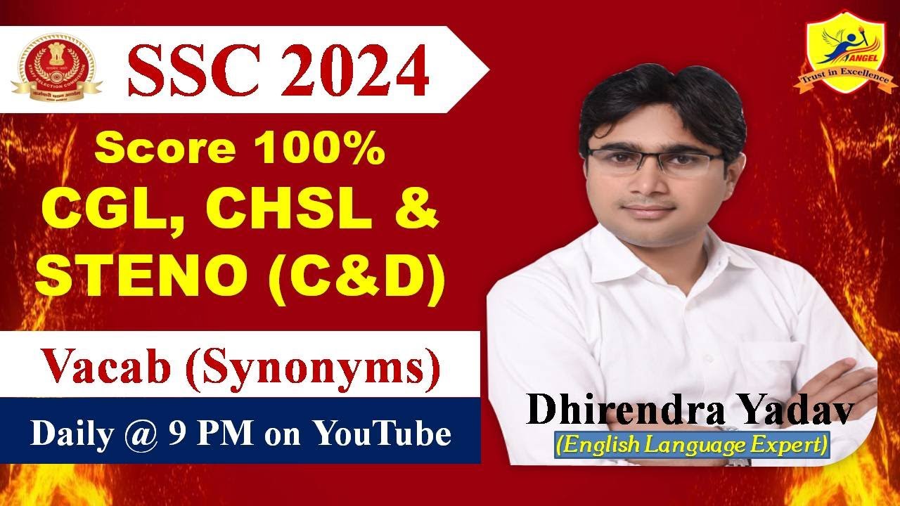Fire Batch II Vocab Spl. 01 II By - Dhirendra Yadav - YouTube