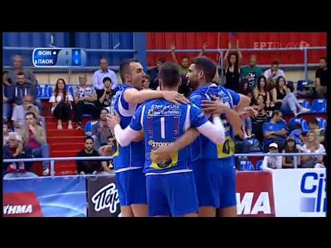 Φοινικας Συρου - ΠΑΟΚ 2-3 / Foinikas Syrou-PAOK (30-4-18) Volley League ...