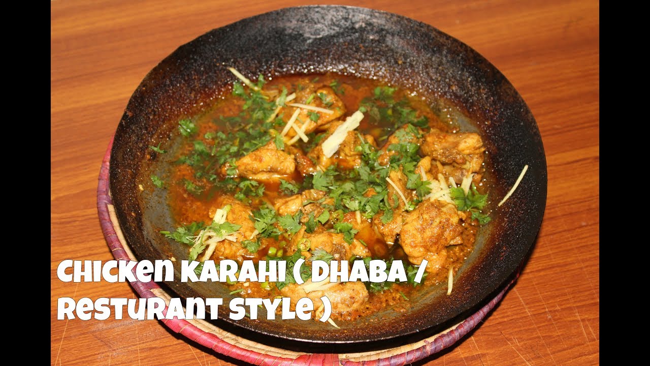 Chicken Karahi Recipe by Cooking With Fatima - YouTube