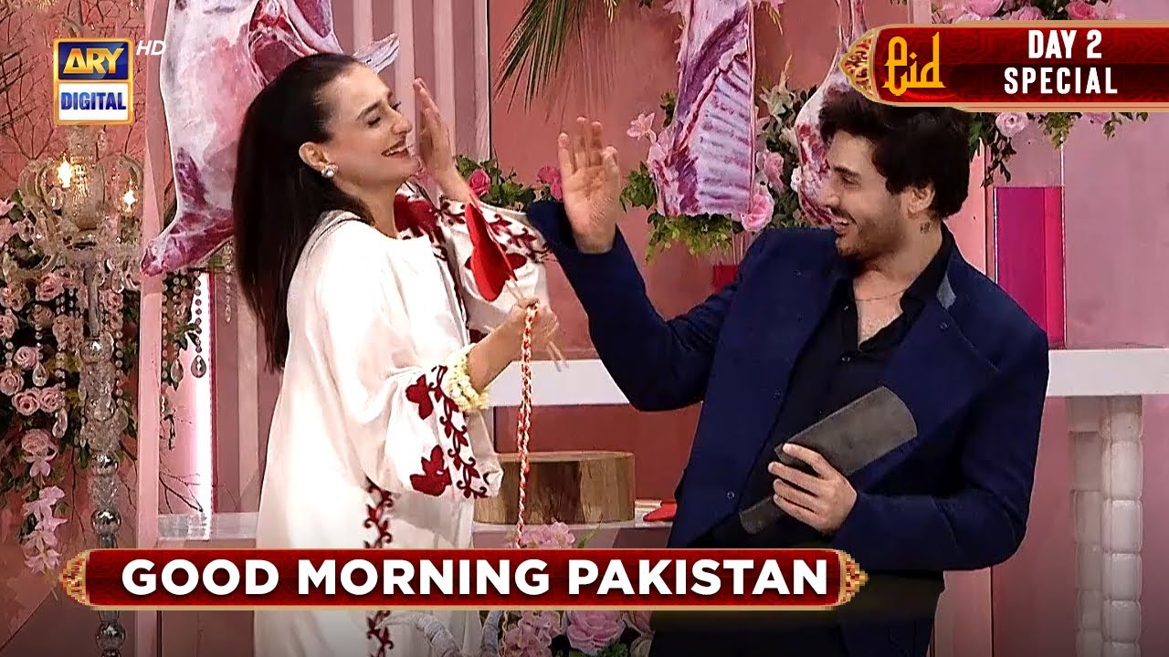 Good Morning Pakistan | EID SPECIAL | Day 2 | PROMO | ARY Digital - YouTube