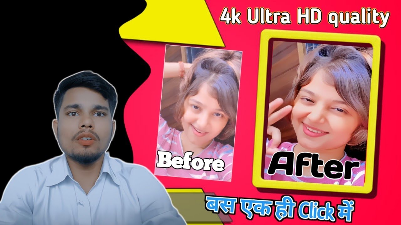 Smooth Skin Video Editing In Wink | Soft Skin Tone Editing Wink Video ...