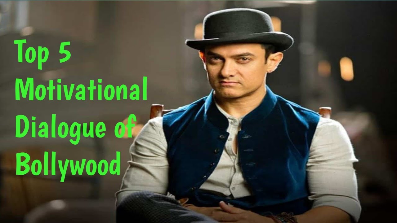 Top 5 Motivational Dialogue of BollywoodV Inspirational dialogue # ...