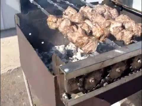 Аппарат для жарки шашлыка (свободные руки) - YouTube