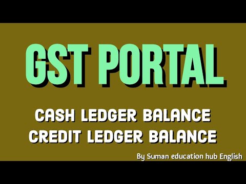 how to check cash Ledger balance and credit Ledger Balance on GST ...