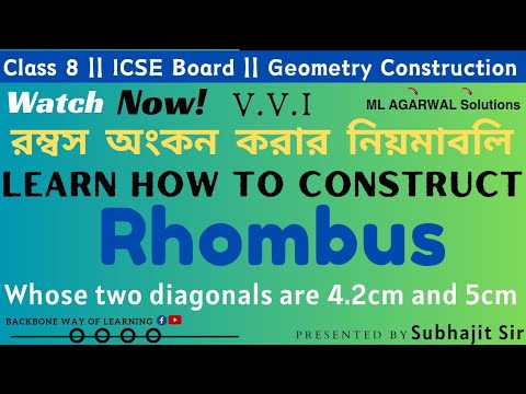Learn How To Construct a Rhombus whose two diagonals are 4.2cm and 5cm ...