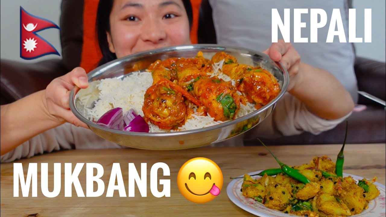 🇳🇵Pulao With Chicken Curry And Aloo Ko Achchar Mukbang, Nepali Mukbang ...
