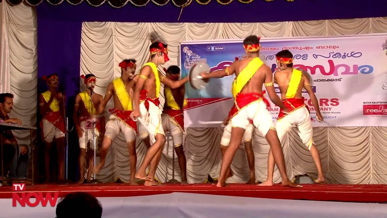 Parichamuttu Kunjapanashan: Kerala School Kalolsavam 2014 - YouTube