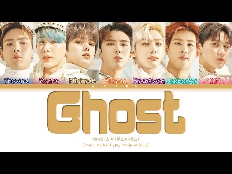 Gohst (악몽) - MONSTA X (몬스타엑스) [Color Coded Lyrics Han|Rom|Eng]