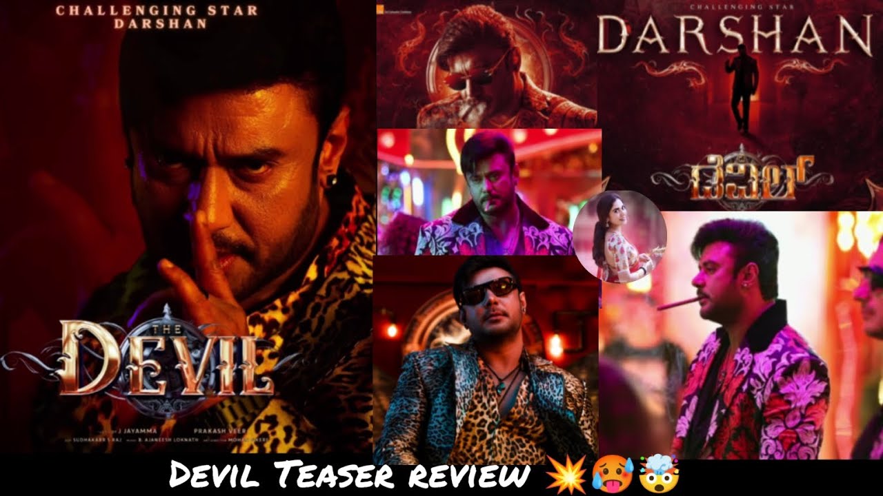 The Devil Official Teaser Review |Challenging Star Darshan |Prakash Veer #darshan #thedevil # ...