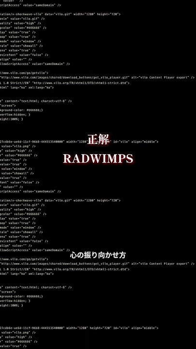 来週には卒業#アカペラ #うたってみた #あんな #中3 #中3女子 #15歳 #cover #正解#radwimps - YouTube