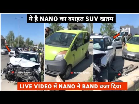 इसलिए इसे कहते है LORD NANO 🔥 UNBELIEVABLE ACCIDENT OF TATA NANO AND ...