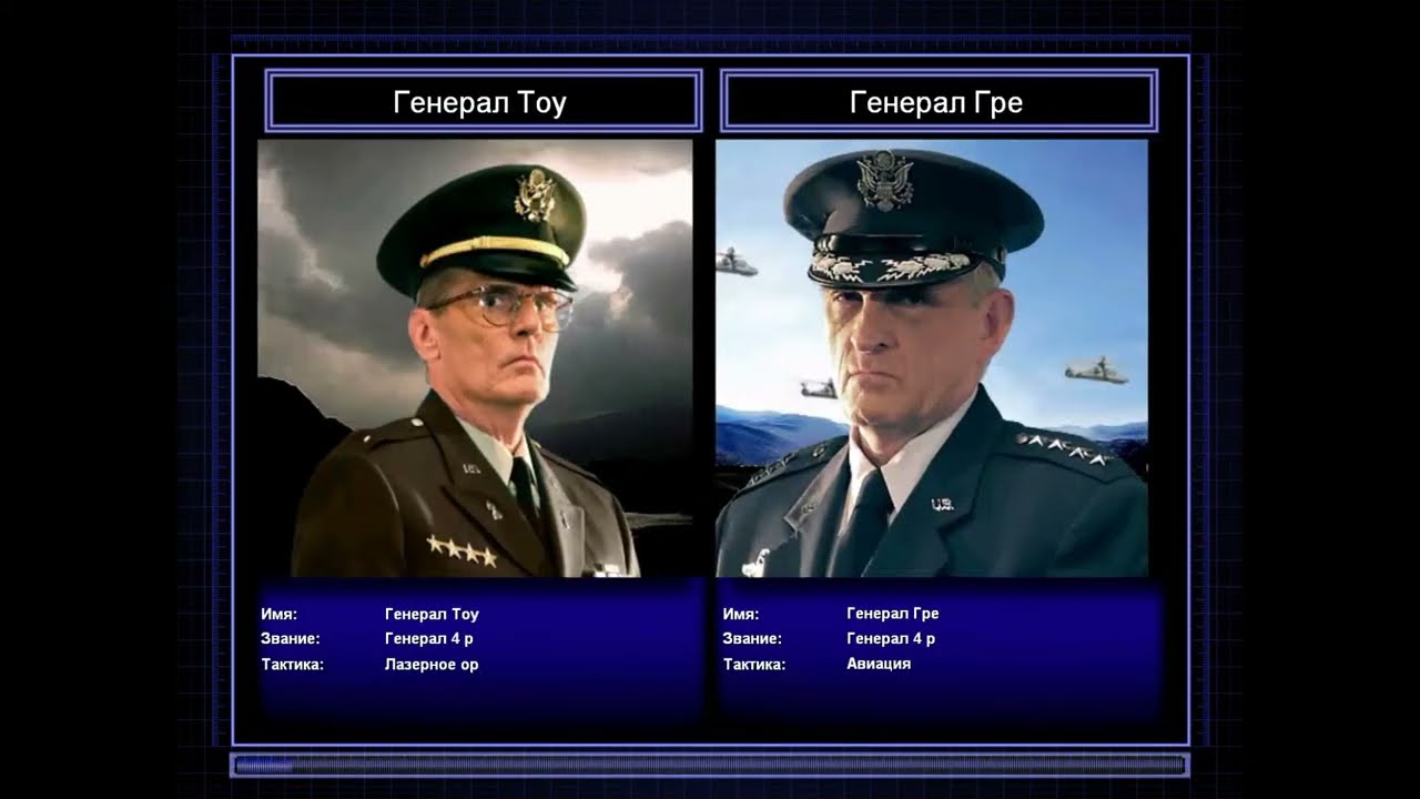 Command and Conquer - Generals Zero Hour Project Raptor v7.0 - YouTube