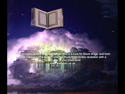 Seher, Ruqyah Black Magic, Demonic possession, Evil Eye and Spiritual ...