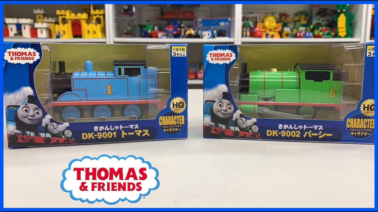 I finally got Diapet Thomas and Percy - YouTube