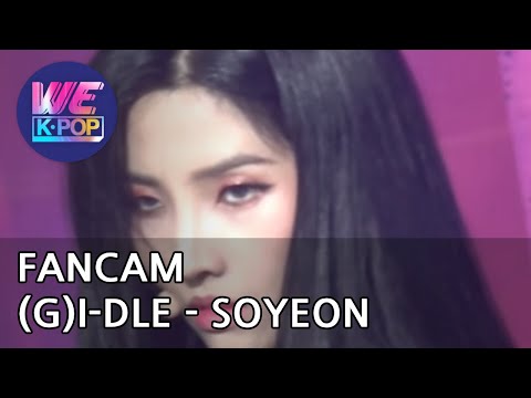 [FOCUSED] (G)I-DLE's SOYEON - HANN (Alone) [Music Bank / 2018.08.17]