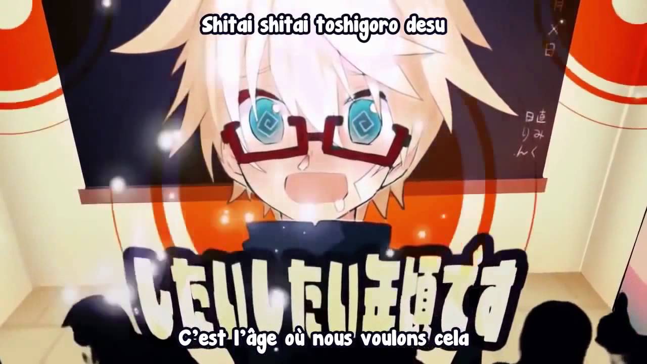 96neko Plus Danshi Vostfr lyrics - YouTube