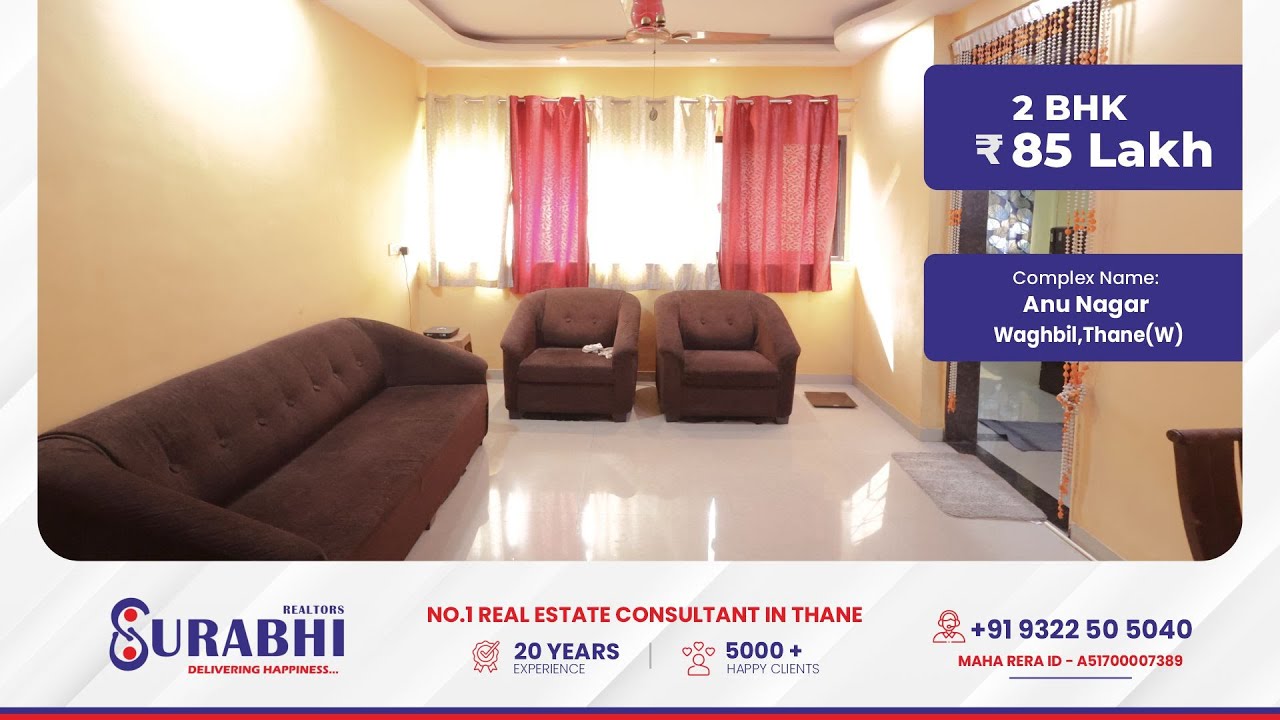 2 BHK in Anu Nagar Waghbil Thane | 2 BHK Flat for Sale in Thane West ...