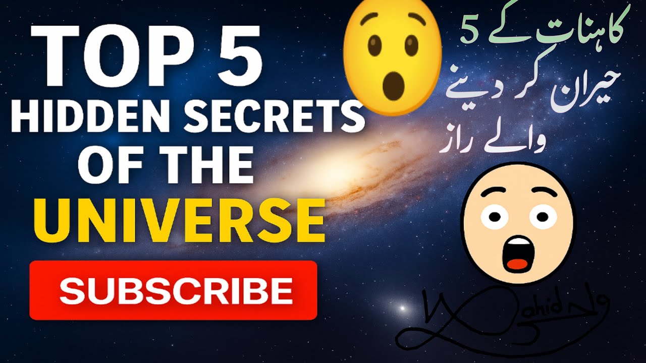 “Top 5 Secrets of the Universe 🌠 | Hidden Truths Beyond Space & Time ...