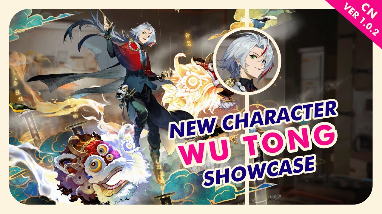 Fellow Moon | WU TONG DEBUT - Character Showcase (gacha pulls ...